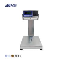 China A8SP Printing Small Platform Scale with 6KG Capacity and 22cm*28cm Square Vertical Bar for sale