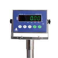 China Waterproof SH2100-A1S Stainless Steel Platform Scale 150kg for Weighting and Function for sale