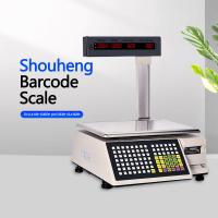 China ODM Customized Support SHW-TMB 15kg Label Printing Weighing Scale Barcode Receipt Print for sale