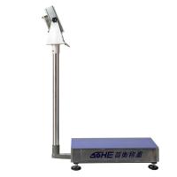 China SH8P Intrinsic Safety Explosion Proof Digital Scale 100/150kg with OEM/ODM/OBM Support for sale
