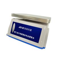 China Support Customization OBM 6kg Digital Weighing Scale for Seafood and Food Counting for sale
