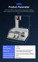 China SHW-TMC 15kg Printing Bar Code Table Scale with ABS Plastic/ Stainless Steel Plate for sale