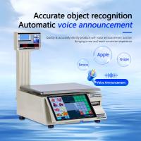 China Maximum Range 30kg Intelligent Bar Code Table Scale SHW-TMF6 with 10/7 Inch Display for sale