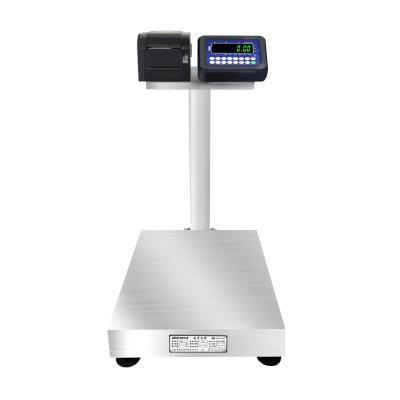 China LED Display Label Editing App for 200g Division Weighing and Printing Scale for sale