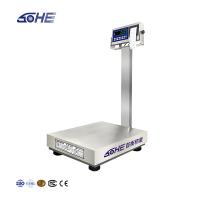 China ODM Supported Advanced A8SP Printing Industrial Platform Scale 60cm*80cm for sale