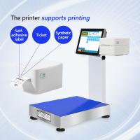 China 300KG Carbon Steel Medical Scale Industrial Weighing System for Pharmaceutical Industry for sale