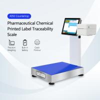 China 300KG Carbon Steel Medical Scale Industrial Weighing System for Pharmaceutical Industry for sale