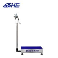 China Explosion-proof Battery Industrial Weighing Scale Platforms for and Customized Support for sale
