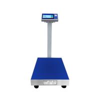 China Smart Scale with Internet of Things Entry-Exit System and 1 from Sohe for sale