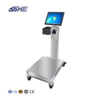 China Rotating 15inches Android Display Touchscreen Industrial Platform Scale 40cm by 50cm for sale