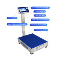 China Blue 7-inch Sohe Android Smart Scale with ID/IC/RFID Card Collection and Internet of Things Entry-Exit System for sale