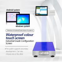 China 12-inch Touch Screen PC Scale System with Artificial Intelligence and USB/Server Port for sale