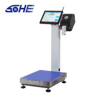 China Precision Data Synchronization Smart Computer Integrated Fixed Scale Customized Support for sale