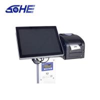 China Precision Data Synchronization Smart Computer Integrated Fixed Scale Customized Support for sale