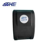 China Precision Data Synchronization Smart Computer Integrated Fixed Scale Customized Support for sale