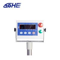 China SOHE SH2100-K1 500kg LED Industrial Weighing Scale Quantitative Packaging Made Simple for sale