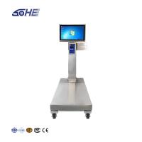 China 60cm * 80cm Full Waterproof Intelligent Scale with Mobile Battery and Windows Version for sale