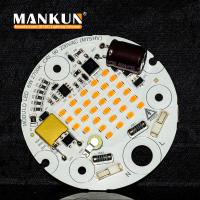 China AC220V AC LED Module SMD2835 2700K CRI90 TRIAC Dimmer PCBA Board for sale