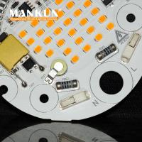 China AC220V AC LED Module SMD2835 2700K CRI90 TRIAC Dimmer PCBA Board for sale