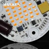 China 104LM/W 12 W Ceiling Light LED Module 2700K CRI90 TRIAC Dimming for sale