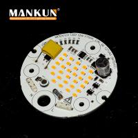 China 12W CRI90 2700K DOB LED Module Non - Flicker Triac Dimmer Light Module for sale