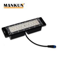 China 30W 40W LED Street Light Module SMD 3030 Self Developed Patent Lens for sale