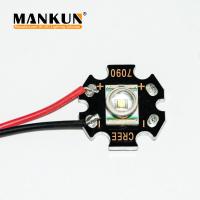 China 20mm Star SMD 7090 PCB LED Module Black Solder Mask ROHS UL for sale