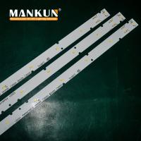 China 8W Indoor Linear LED Module Width 20mm 1F Zhaga Room SMD 2835 for sale