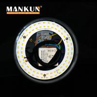China SMD 2835 12W PCB LED Module Waterproof Led Bollard For  Lawn Light for sale