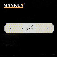 China 30W 50W LED Street Light Module Smd 3030 72PCS For Outdoor Lighting for sale