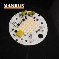 China Ultra Anti Glare Recessed Smart Dimmable LED Module 12W For Led Ceiling Spotlight for sale