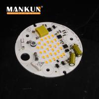 China Ultra Anti Glare Recessed Smart Dimmable LED Module 12W For Led Ceiling Spotlight for sale