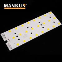 China Zhaga 173 SMD5050 24PCS PCB LED Module For 30W 50W LED Street Light Modules for sale