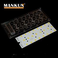 China Zhaga Standard 50W LED Street Light Module 145X45mm PCB With 5050 24 Leds for sale