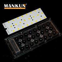 China Zhaga Book 15 PCB LED Modules With Lens 50W For Street Road for sale