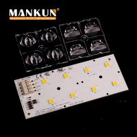 China Pcb Light Board With Smd 5050 LED Street Light Module 4000K CCT for sale