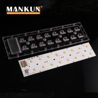 China 223x49mm Zhaga PCB LED Street Light Module With Lens 130LM/W for sale