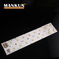 China 16X1 LED Street Light Module With 5050 Lens CCT 6500K 30W for sale