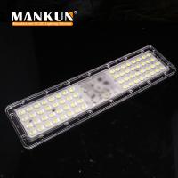 China 220V AC LED Module 50W With 64H Lens For LED Street Light Module for sale