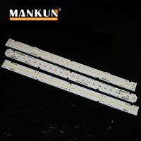 China 4000K Linear LED Module 280x20mm Pcb Aluminum Base With Smd 2835 For Indoor Lights for sale