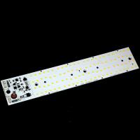 China 50W Cool White AC220V DOB Led Module LED Street Light Lamp Board for sale