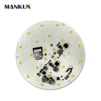 China Customized 15W Power AC220V Dimmable LED Module Microwave Sensor for sale