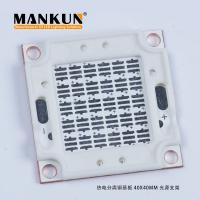 China DC30V SMD 3535 LED Light Module 40x40mm Aluminum PCB Boards for sale