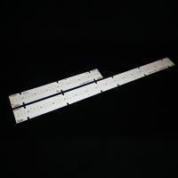 China 360nm 750nm LED Grow Indoor Light Module Greenhouse Gardent Use for sale