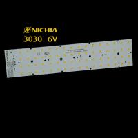 China High Lumen Industrial 40w 50w 60w PCB LED Module 3 Years Warranty for sale