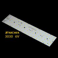 China High Lumen Industrial 40w 50w 60w PCB LED Module 3 Years Warranty for sale