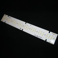 China Square DC24V Horticulture 25W LED Grow Light Module Zhaga Standard for sale