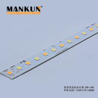 China Double Color SMD3030 Waterproof LED Module Customized PCB Board for sale