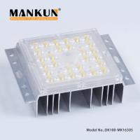 China High Luminous 28PCS LED Street Light Module IP68 Waterproof for sale