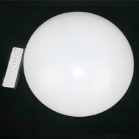 China Wireless Dimming 35W 5000K Ceiling Light LED Module For Living Room for sale